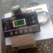 【螺杆空压机控制面,MAM-280显示器,空压机主控器】价格,厂家,节电设备-搜了网